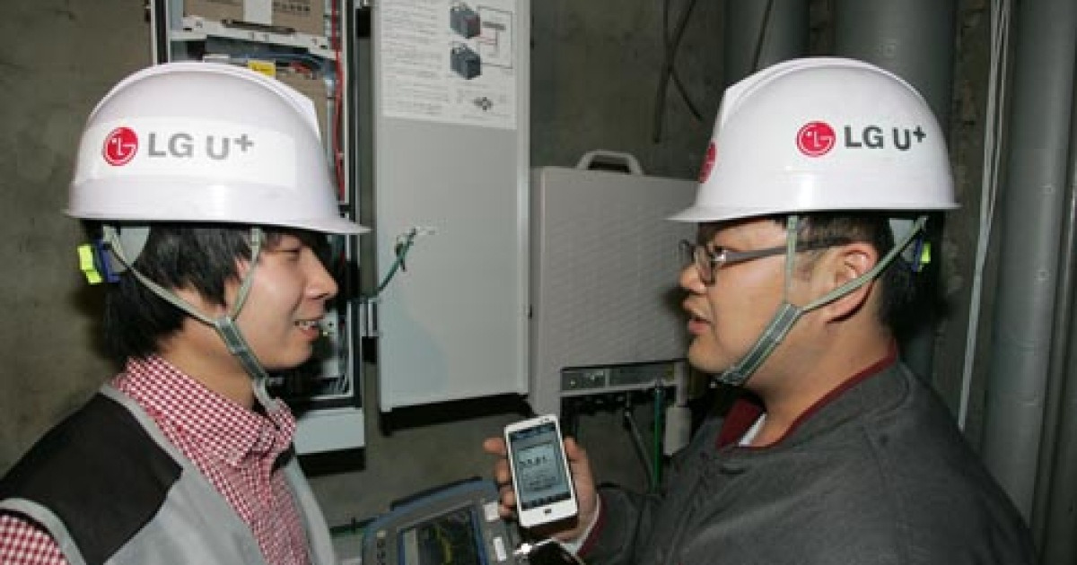 LG유플러스 "LTE 대역폭 늘린다"