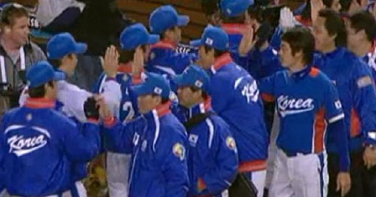 [단독] 한국, WBC 1R 대만·네덜란드·호주와 대결