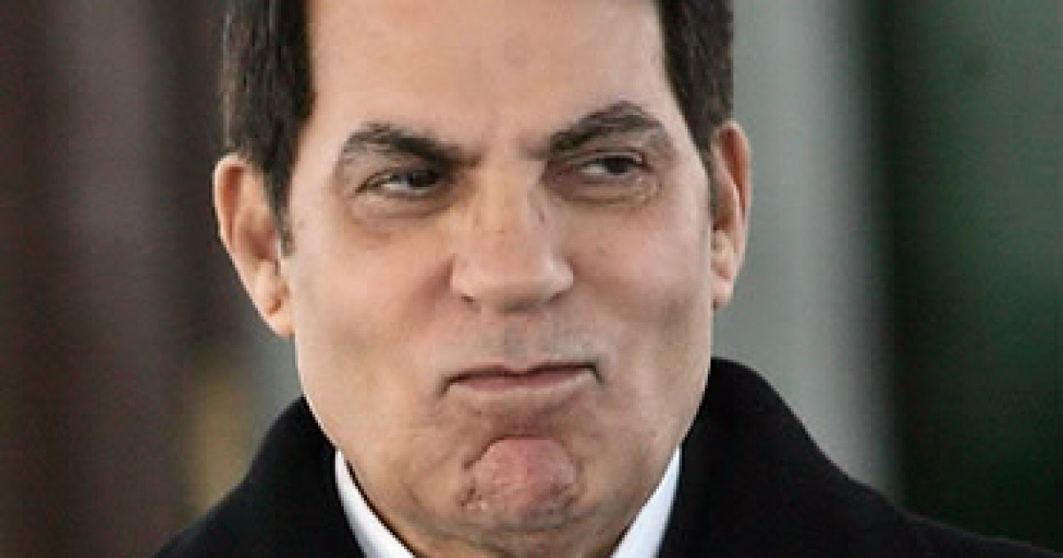 FILE TUNISIA BEN ALI