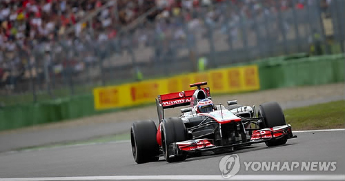 GERMANY FORMULA ONE GRAND PRIX