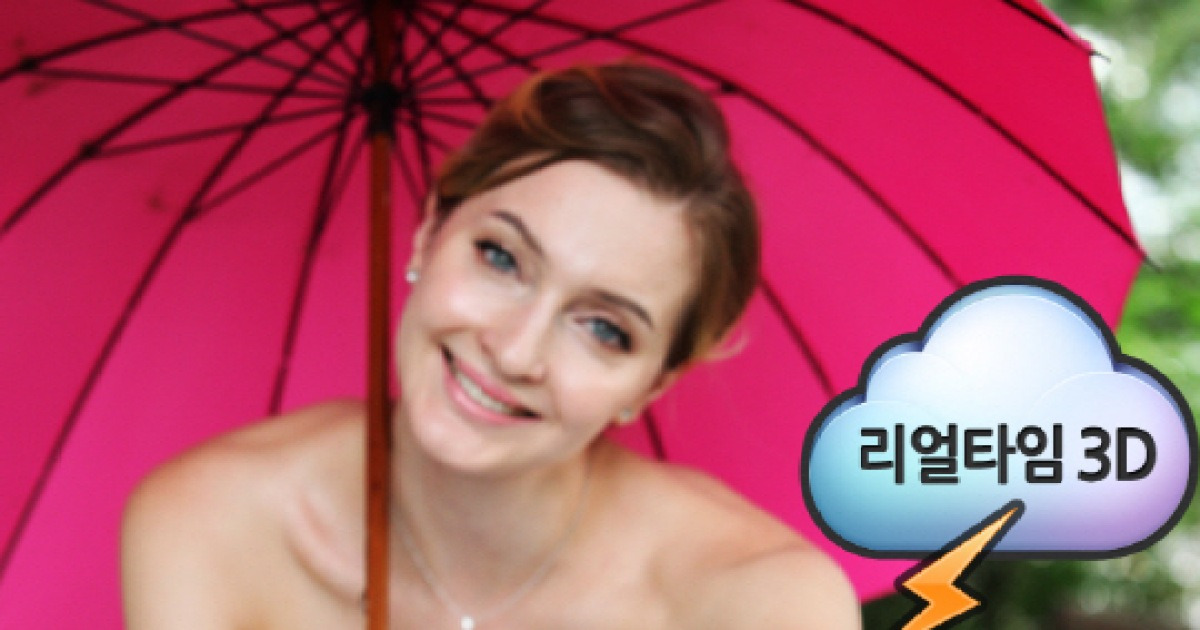 〈스포츠경향〉클라우드 기반 3D 내비게이션 '파인드라이브 iQ 3D 3000' 출시