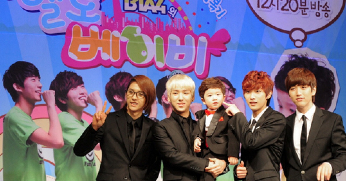 B1A4"B1A4의 헬로 베이비 기대해 주세요"