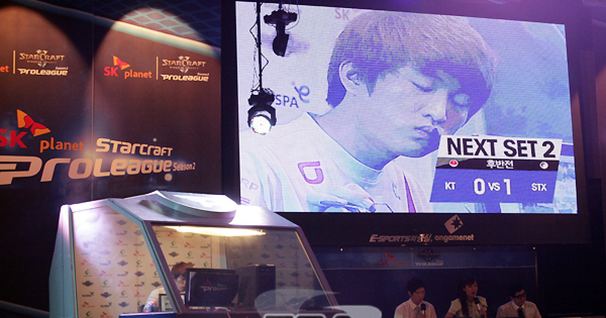 KT vs STX, SK플래닛 스타2 프로리그 시즌2 3R 현장 스케치