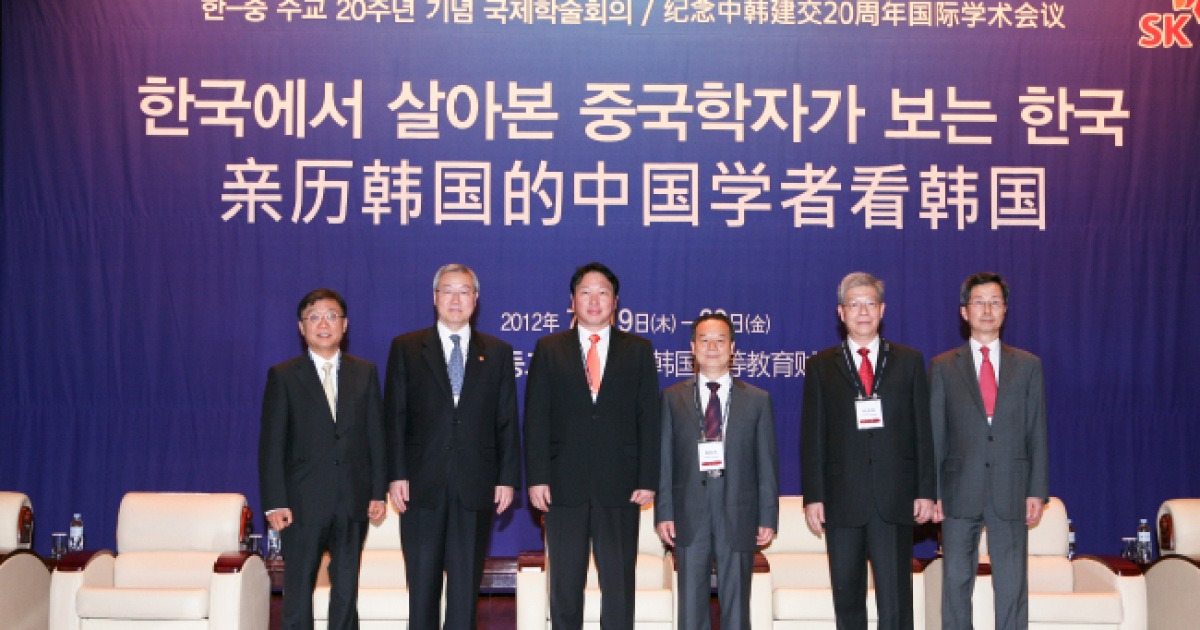 SK scholarship benefits over 3,000 students