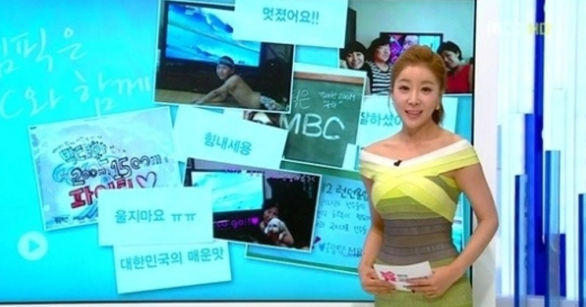 MBC 올림픽 방송, 양승은 이어 원자현 '의상 논란'