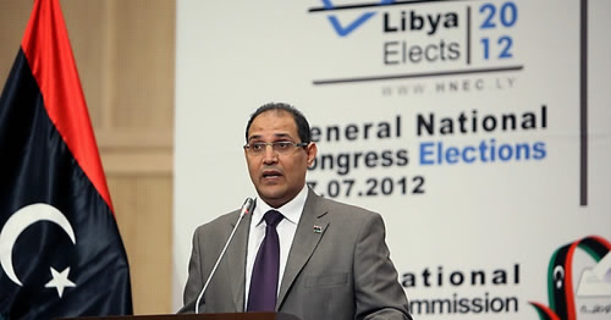 LIBYA ELECTIONS