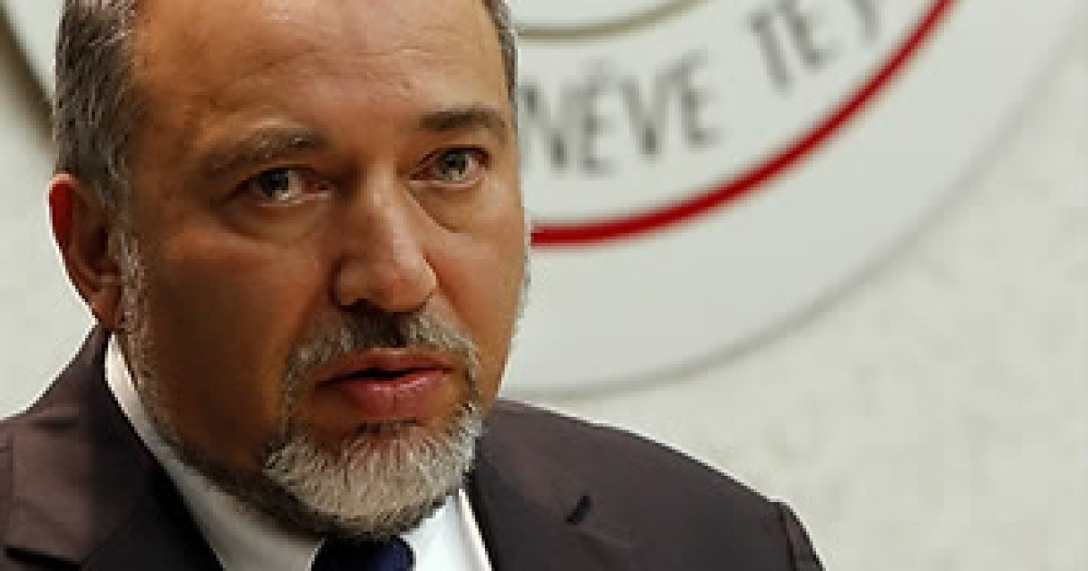 ALBANIA ISRAEL LIEBERMAN PANARITI