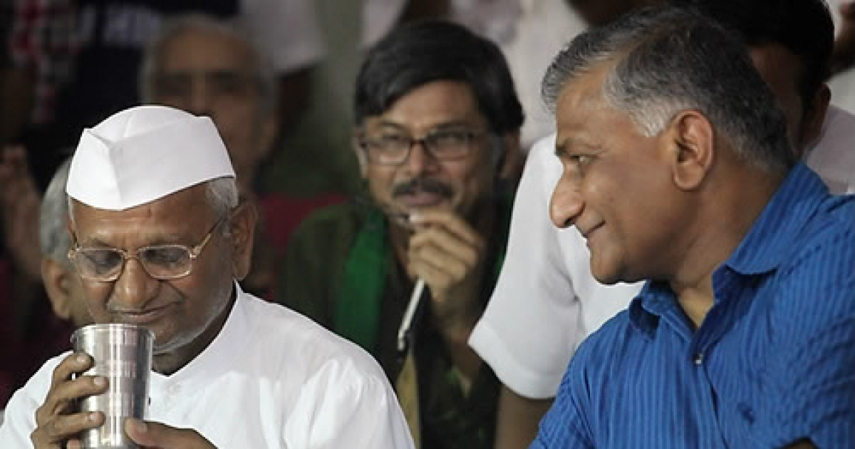 INDIA ANNA HAZARE PROTEST ENDS