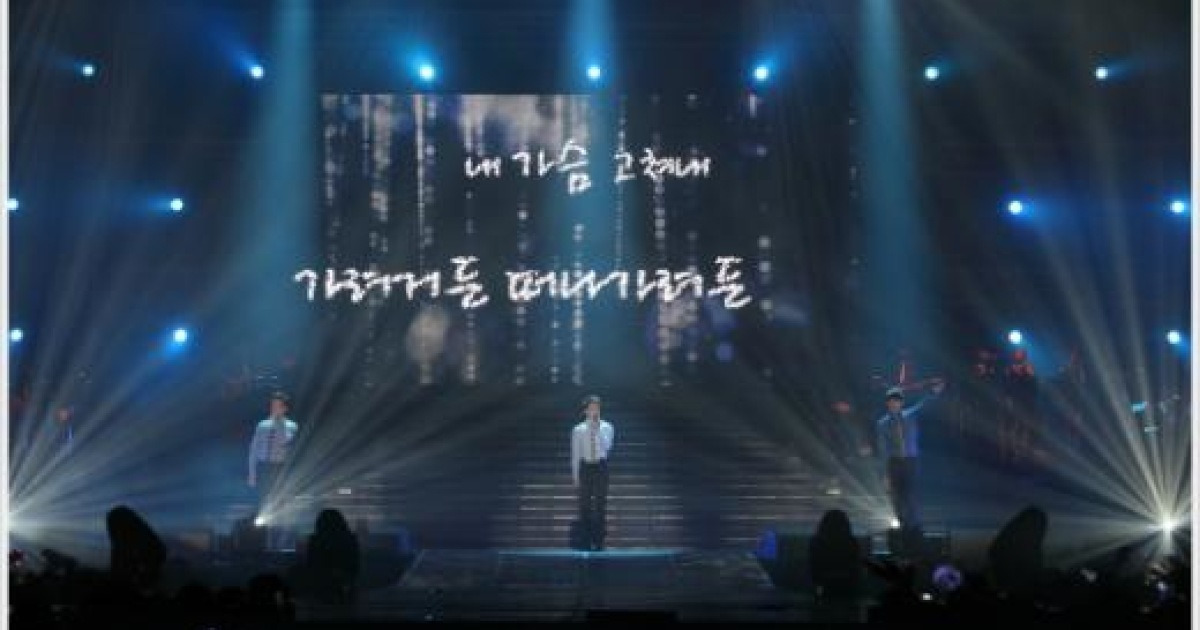 포토]2AM, 'JYP네이션에 빠질 수 없지'