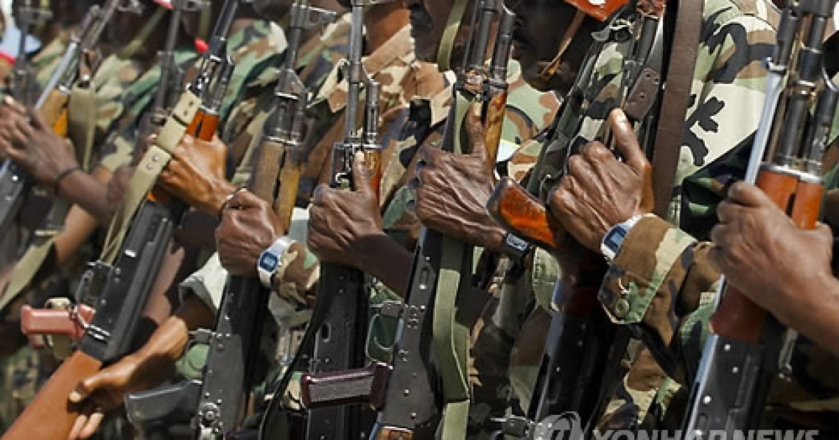 SOMALIA GOVERNMENT PRESIDENT