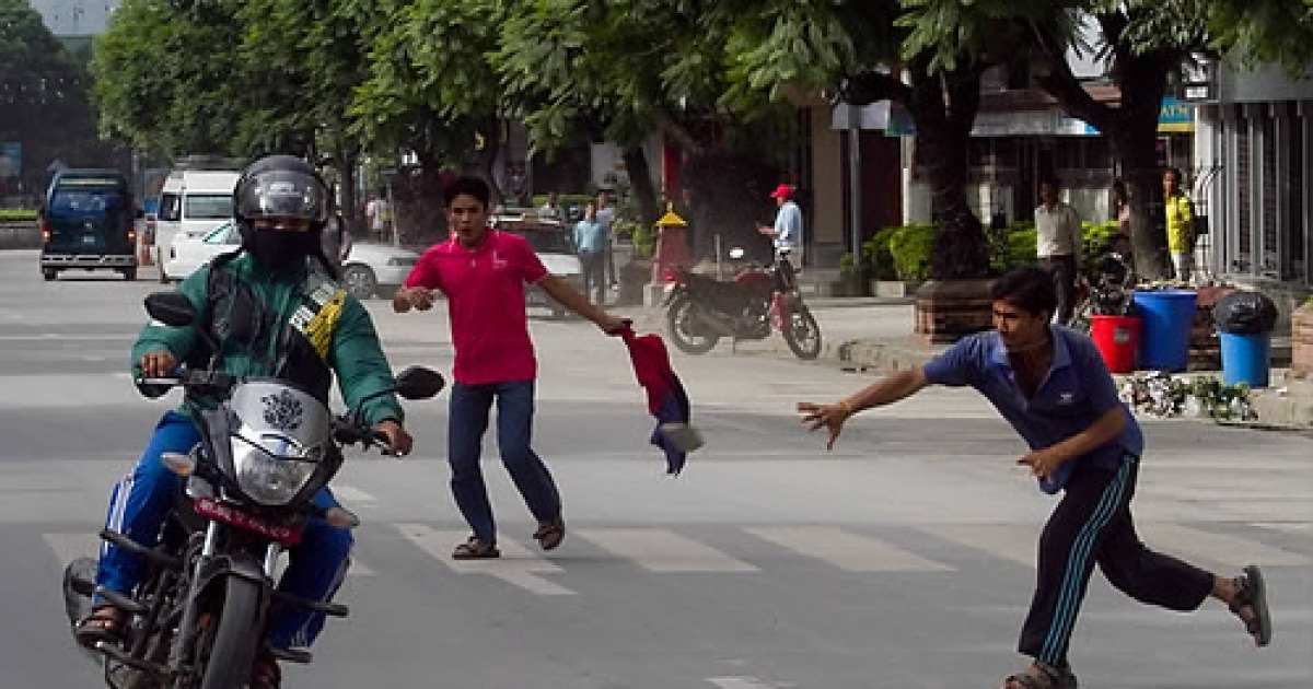 NEPAL GENERAL STRIKE