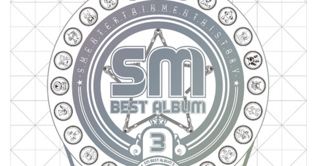 SM, 12년만에 세번째 '베스트 앨범' 발매
