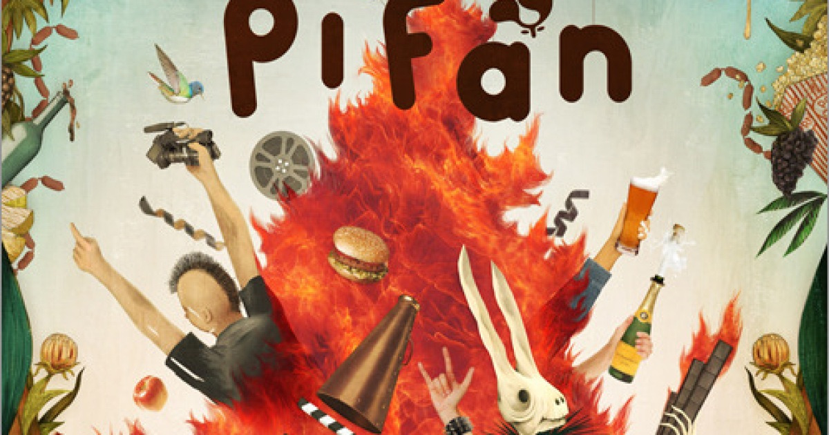 '무비꼴라쥬와 함께 하는 2012 PiFan 로드쇼' 오는 17일부터 열려, '도심 속 환상 특급'