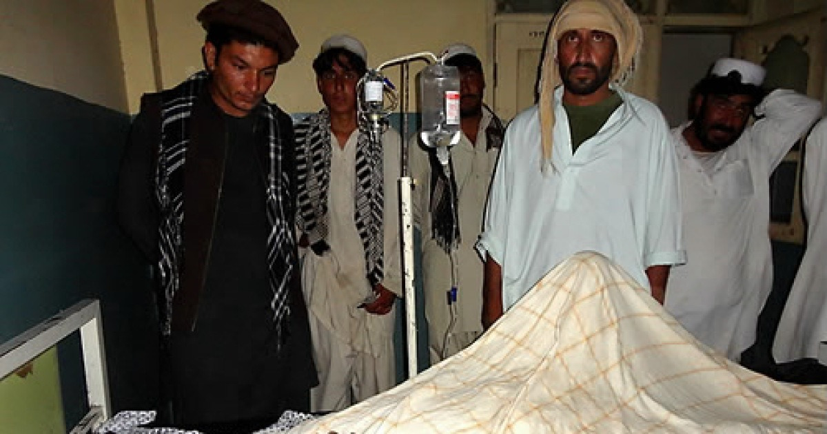 AFGHANISTAN KHOST MILITANTS ATTACK