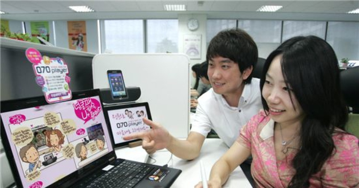 LGU+, 070플레이어 웹툰 공모전