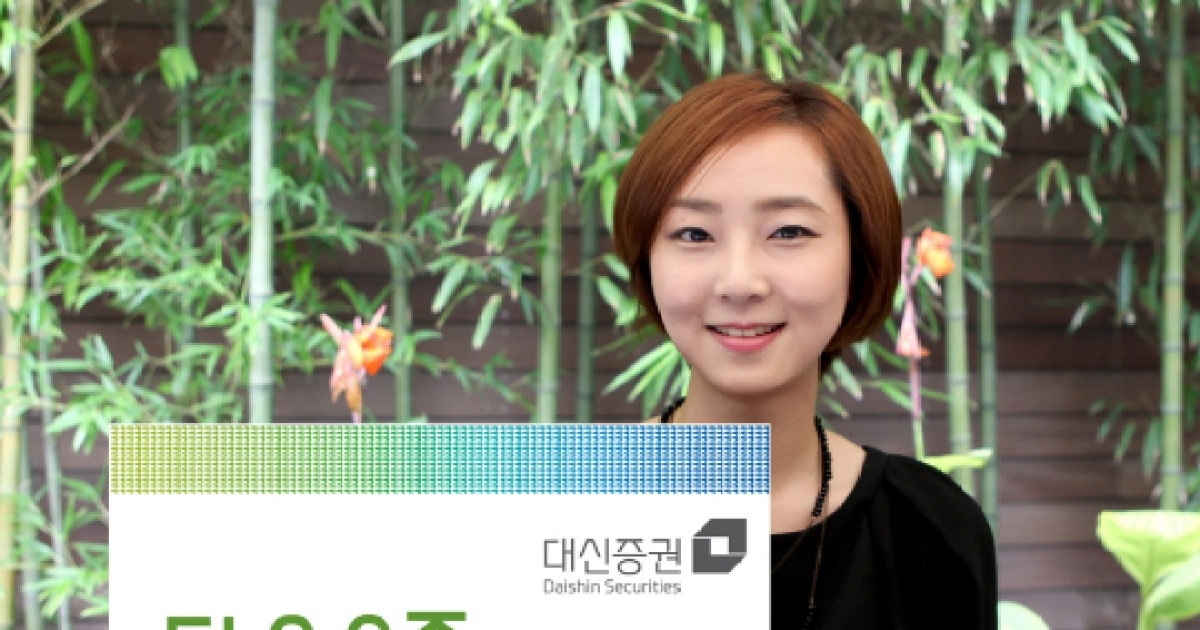 [머니팁]대신증권, ELS 8종·DLS 1종 판매