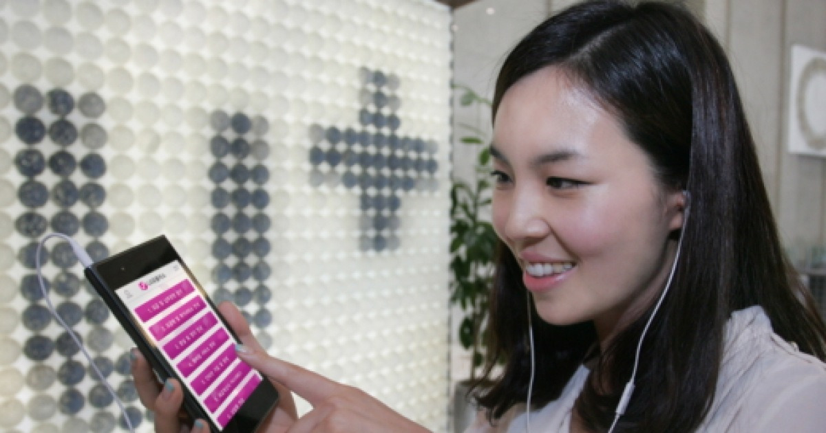 LG유플러스 "보고 듣는 ARS 운영하세요"