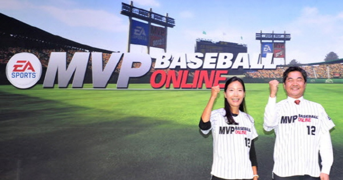 'MVP 베이스볼 온라인' 베일 벗었다