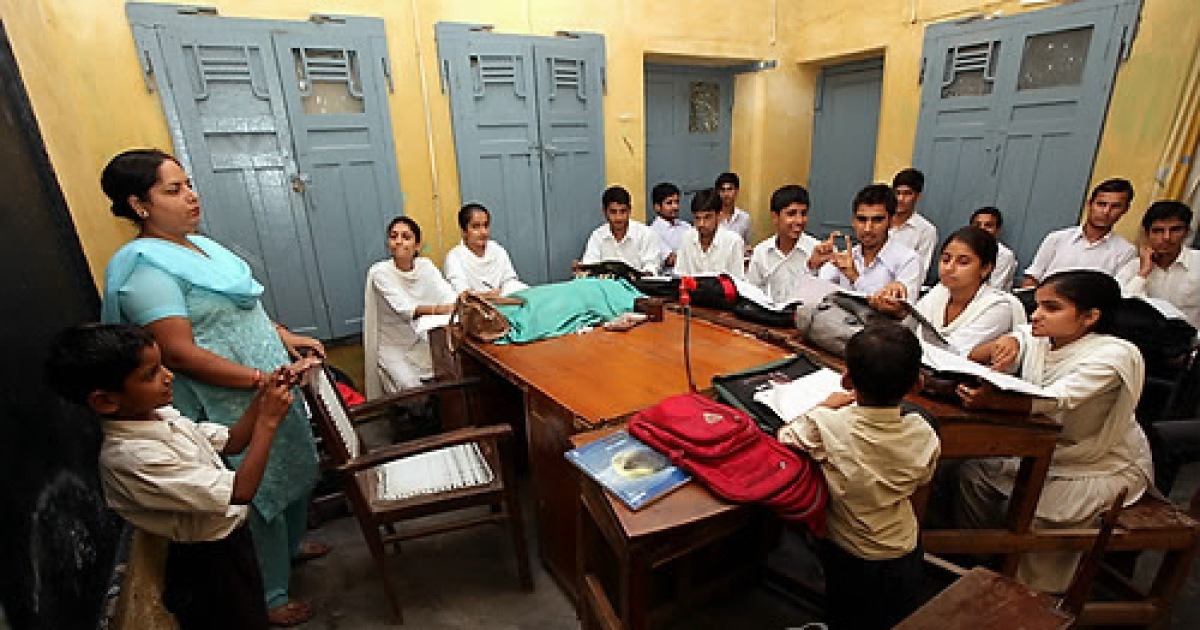 INDIA KASHMIR DEAF AND SPEECH DISABLED CHILDREN SCHOOL