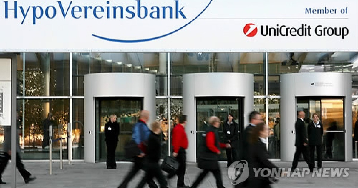 FILE GERMANY ECONOMY UNICREDIT HVB