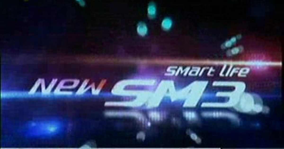 르노삼성, 최강 연비 SM3 '출사표'