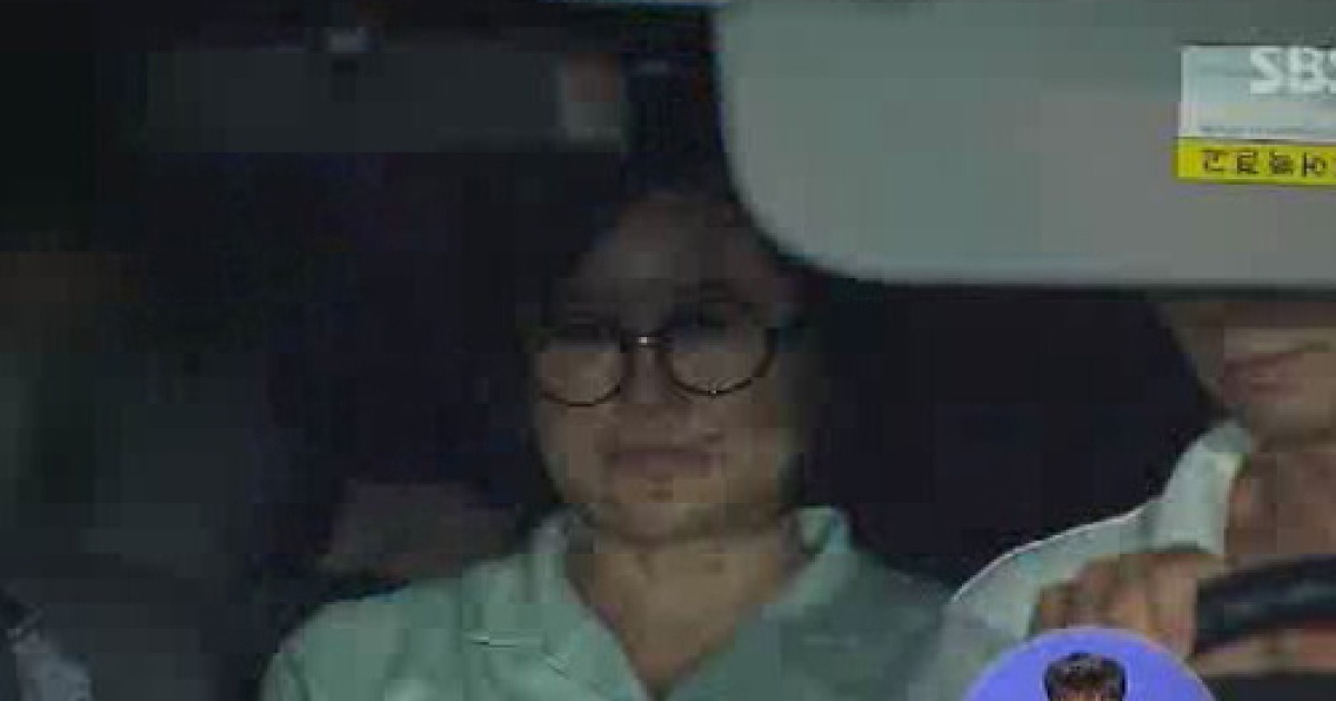 "양경숙 40억 원, 수십 개 계좌로 빠져 나가"