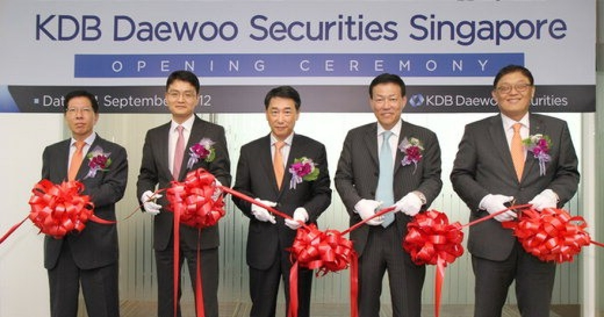 KDB대우증권 싱가포르 현지법인 개설