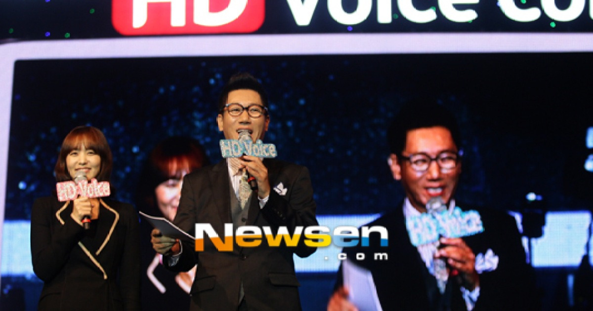 [포토엔]지석진-박지윤 ' SKT HD VOICE CONCERT MC 맡았어요'