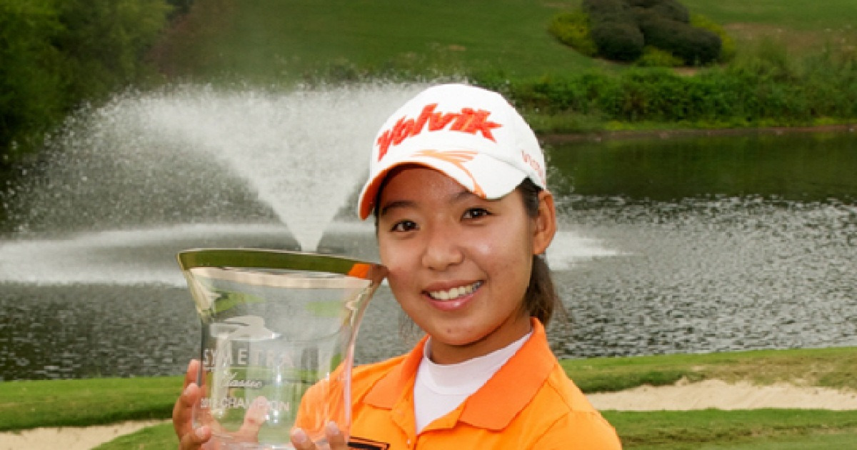 '신지애 후배' 이미향, LPGA 2부 투어 첫 우승