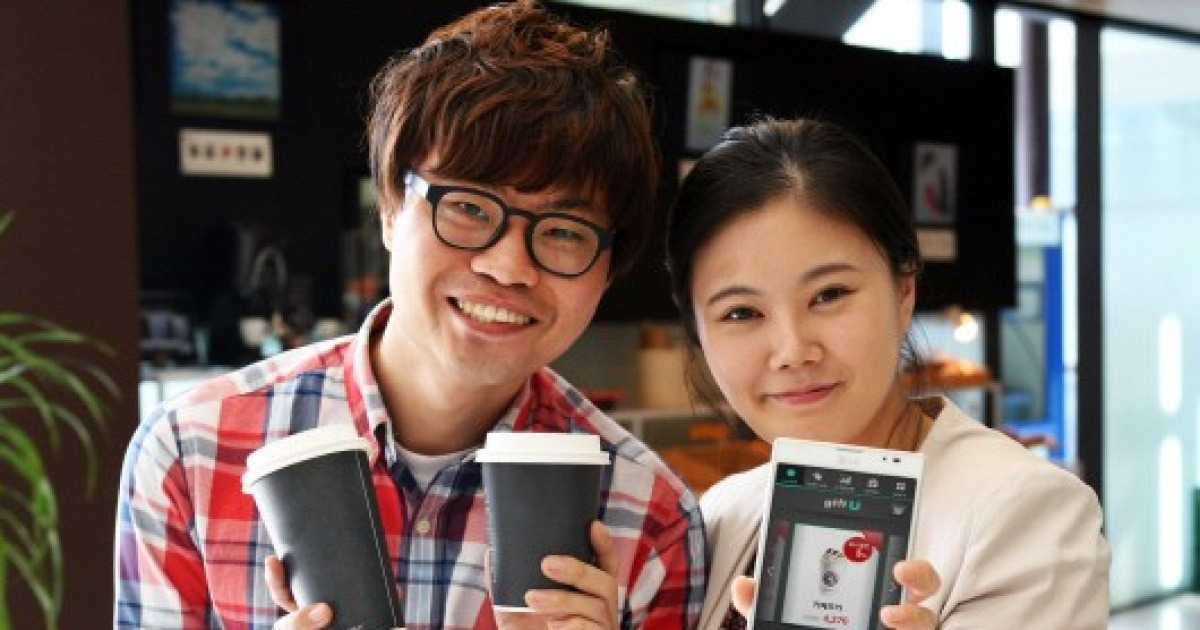 LG U+, 기프트유 업그레이드..이벤트 진행