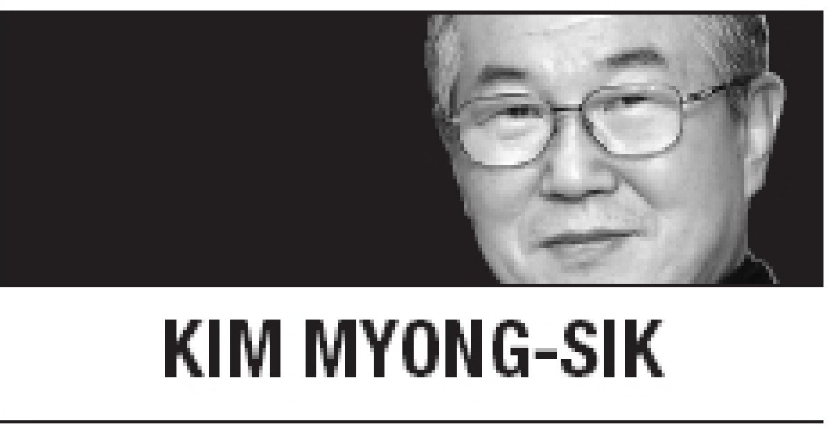 [Kim Myong-sik] Dokdo and old teacher's 19th-century chronology