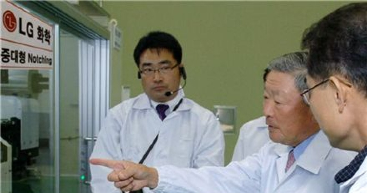 [동반수월래]LG, R&D지원 통해 장기성장동력 지원