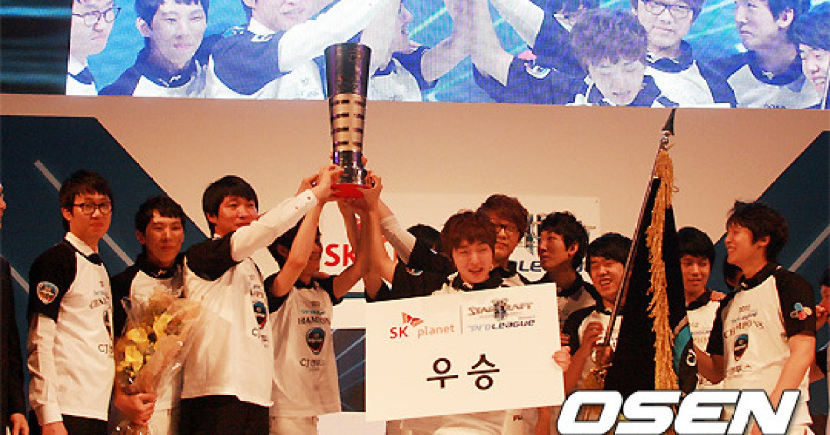 CJ, 창단 6년만에 첫 프로리그 우승..MVP 김정우(종합 2보)