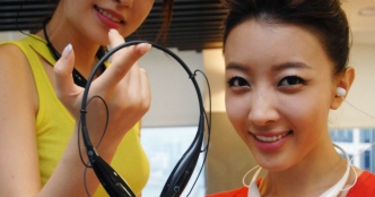 LG전자, VoLTE에 최적화된 블루투스 헤드셋 선보여