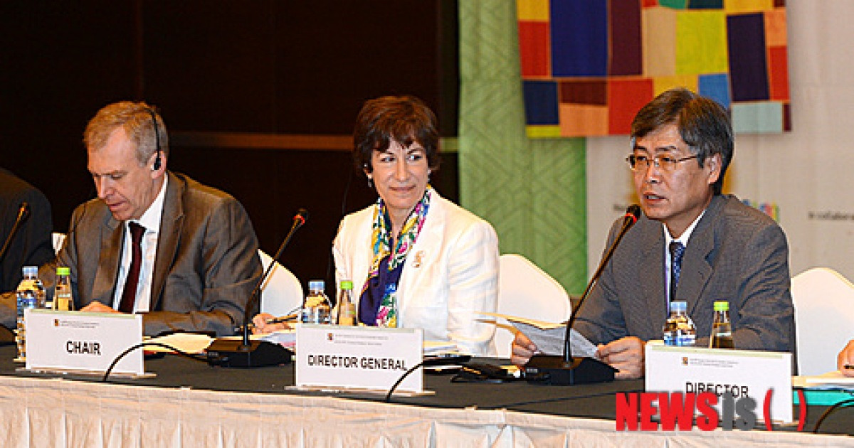 제90차 OECD 관광위원회