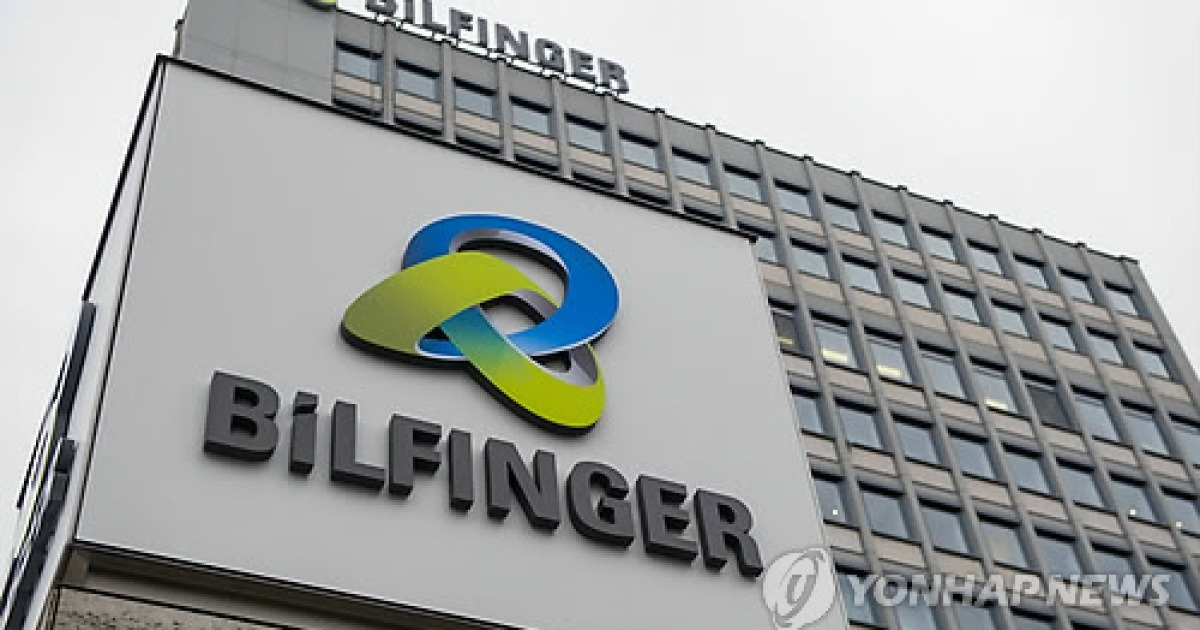 GERMANY BUSINESS BILFINGER
