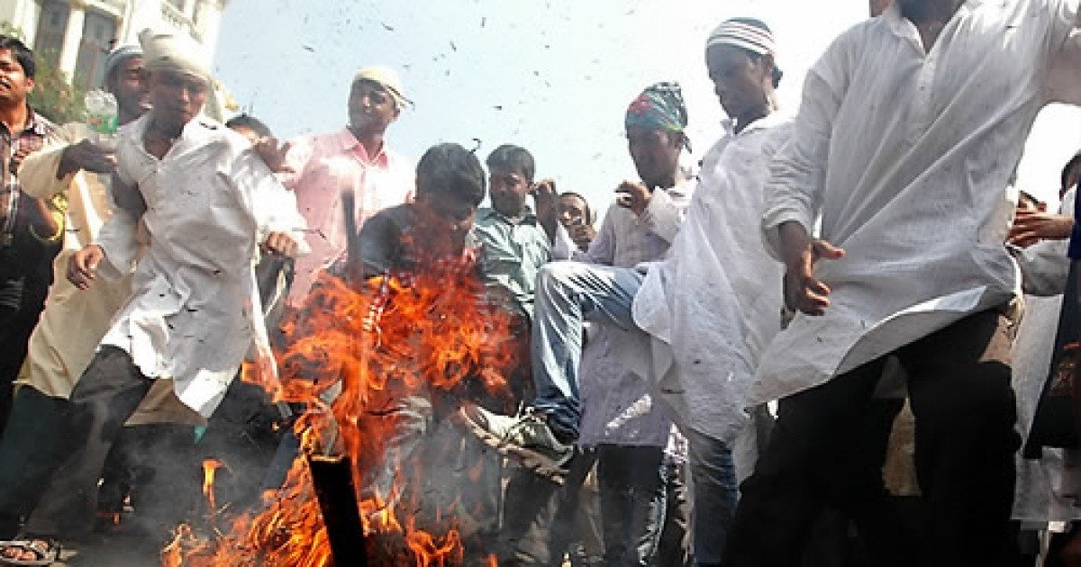 INDIA MUSLIM PROTEST US