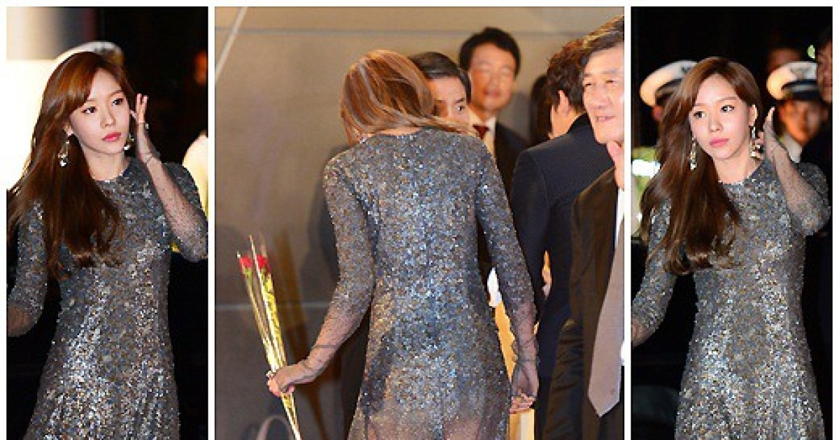 [BIFF 17th] "인어공주룩?"..김아중, 파격 시스루 드레스