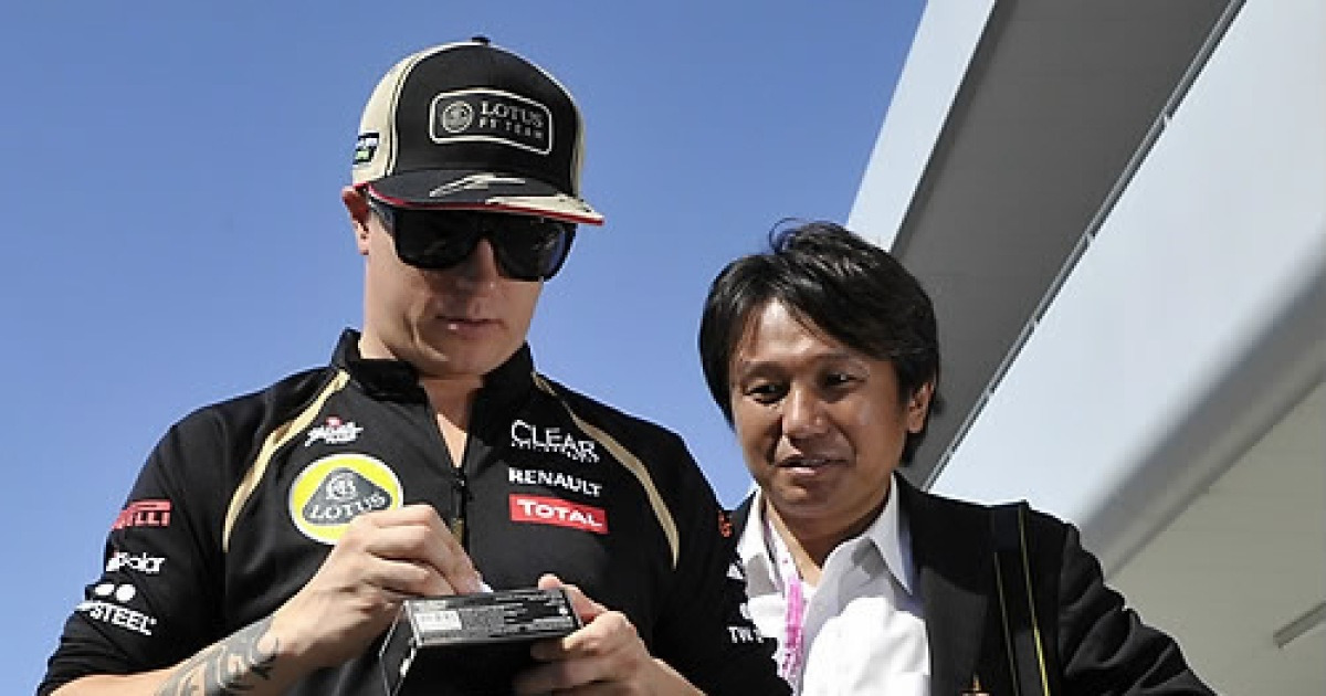 JAPAN FORMULA ONE GRAND PRIX