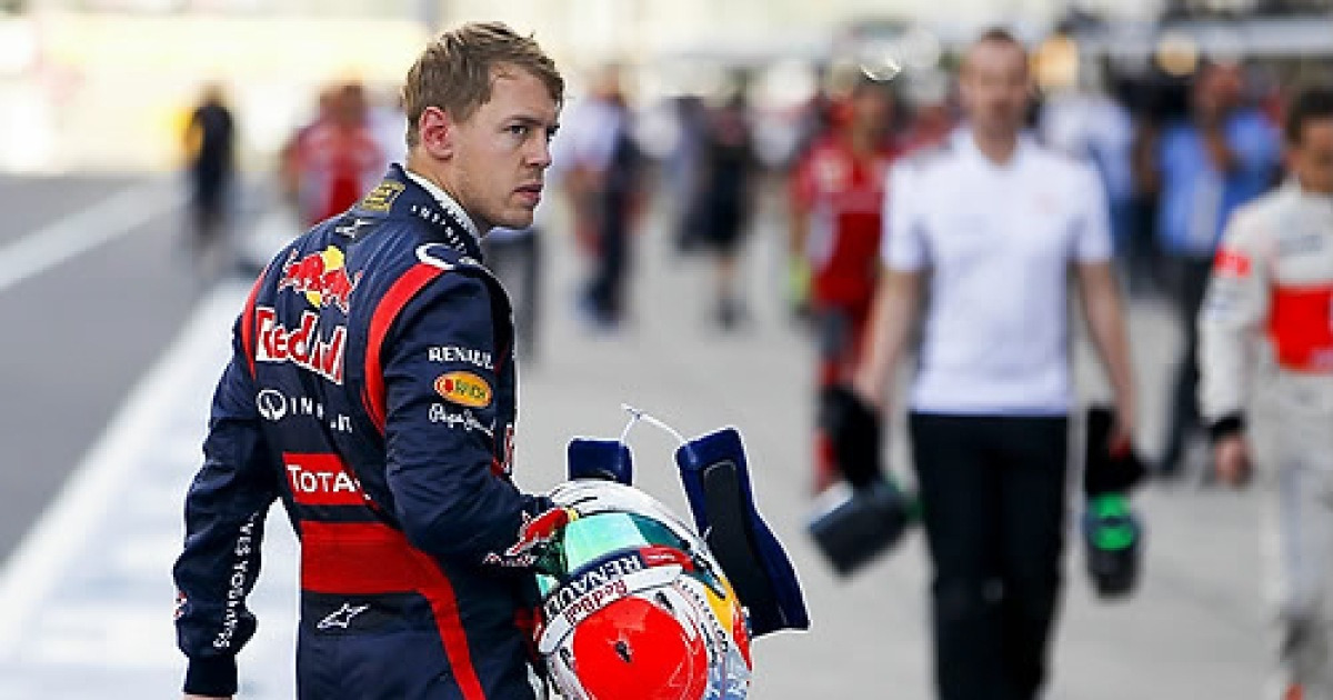 JAPAN FORMULA ONE GRAND PRIX