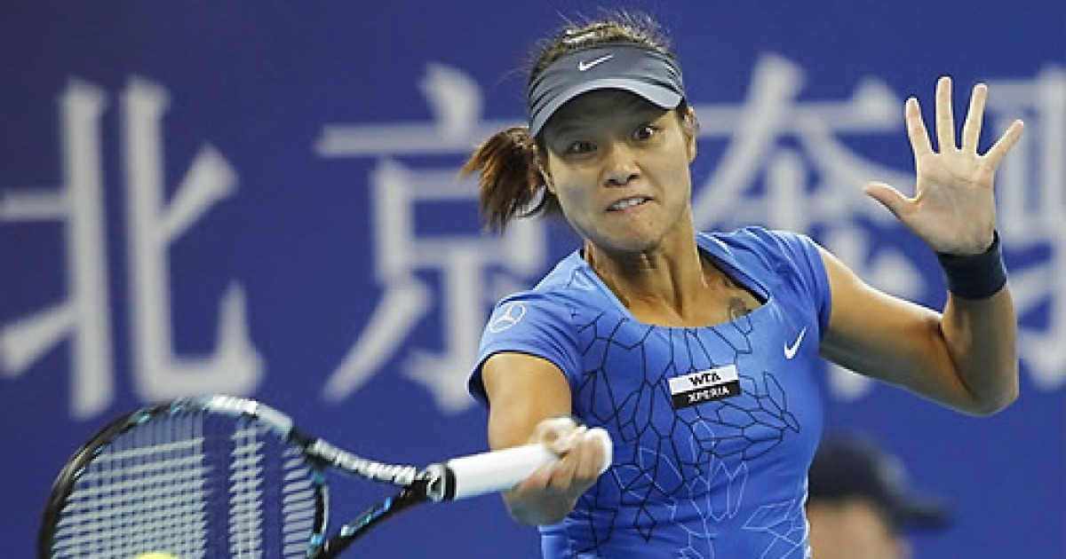 CHINA TENNIS CHINA OPEN