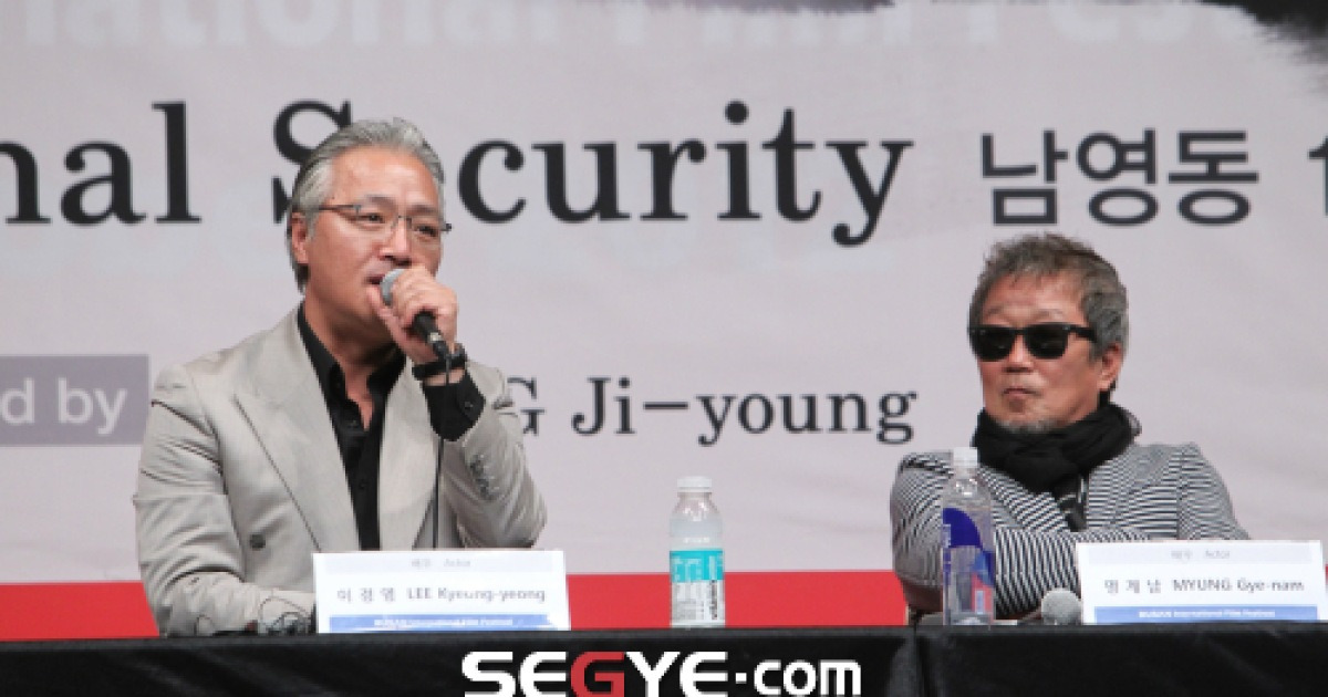 [17th BIFF] '남영동 1985' 이경영 "고문장면 즐기면서 찍었다"