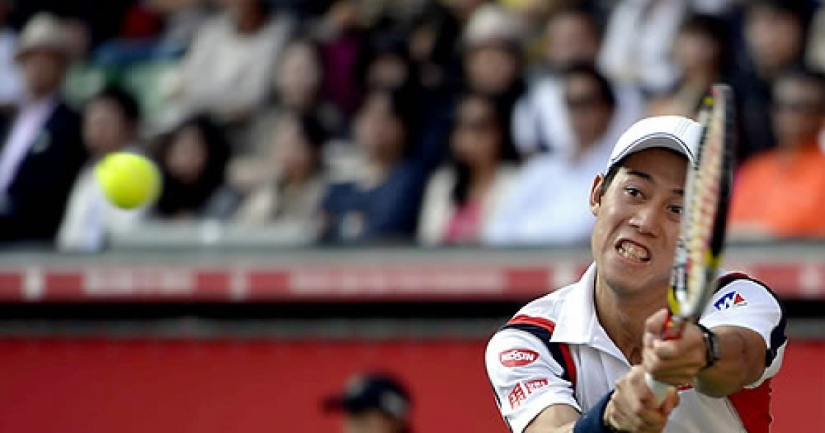 JAPAN TENNIS RAKUTEN OPEN