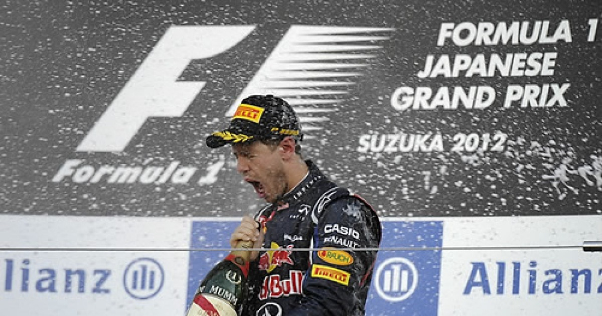 JAPAN FORMULA ONE GRAND PRIX