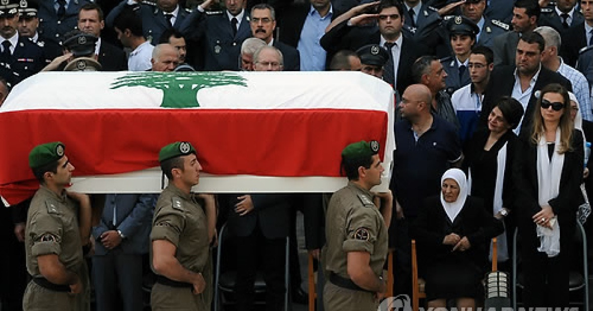 LEBANON FUNERAL
