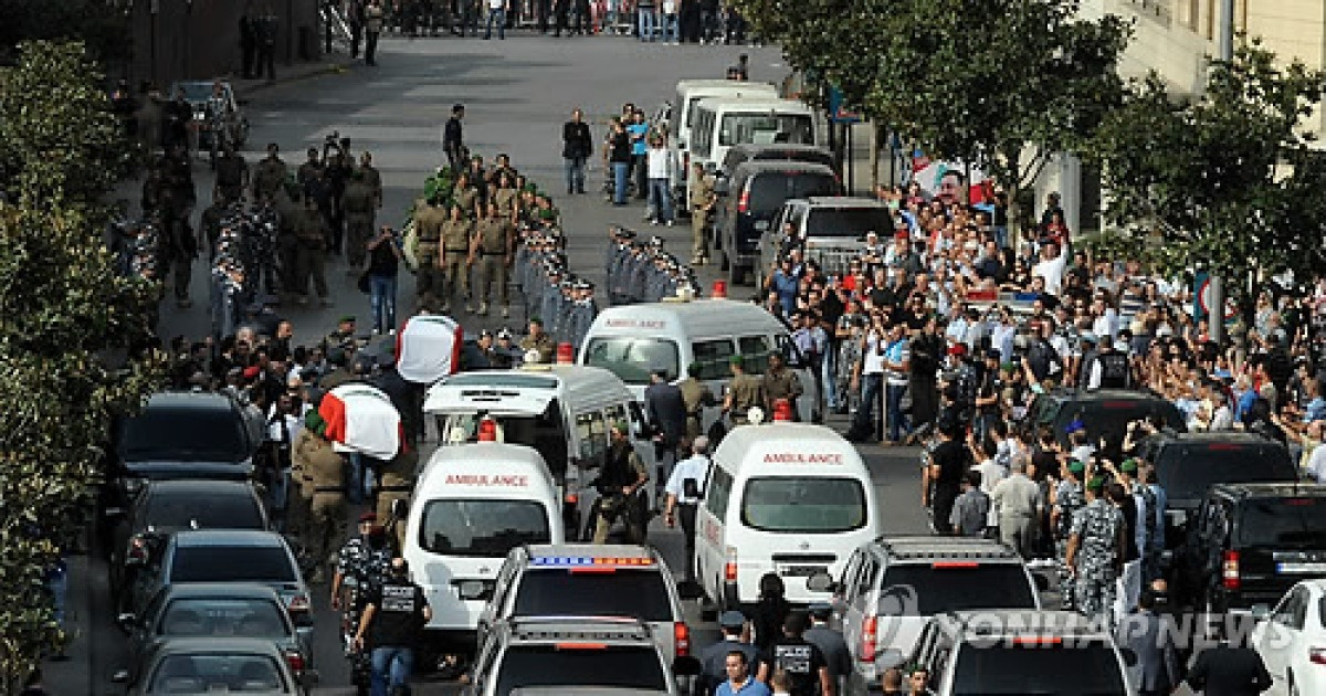 LEBANON FUNERAL