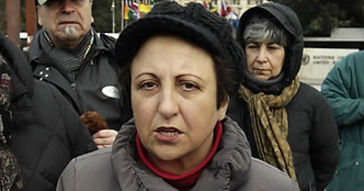 FILE SWITZERLAND IRAN PEACE PRIZE