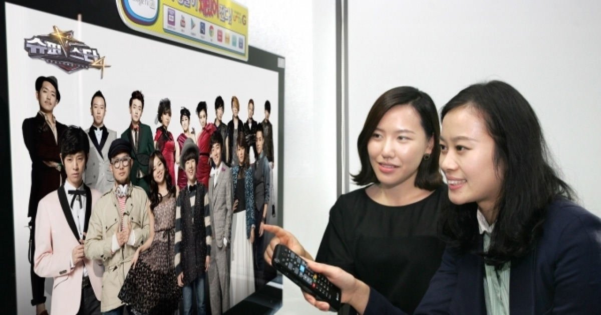 U+TV G, '슈퍼스타K' 등 VOD 4천편 무료 제공