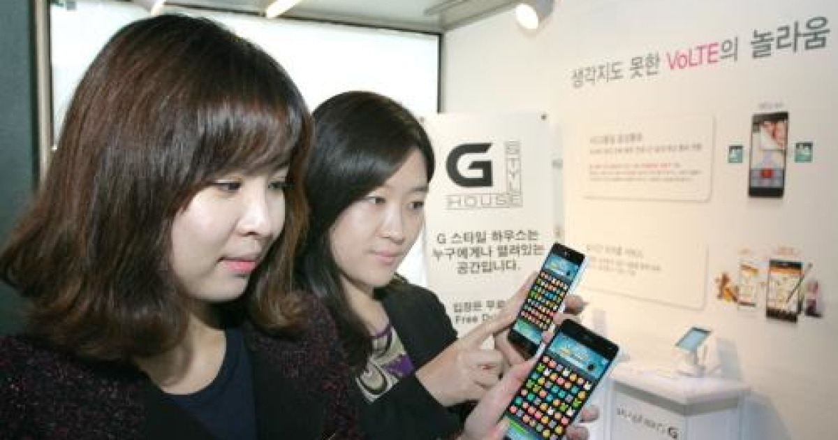 LG유플러스, 'VoLTE 미러콜 Day' 개최