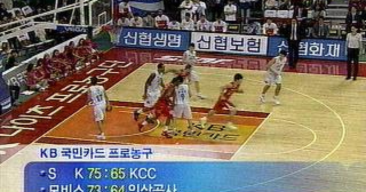 [프로농구] SK, KCC 누르고 리그 단독 선두